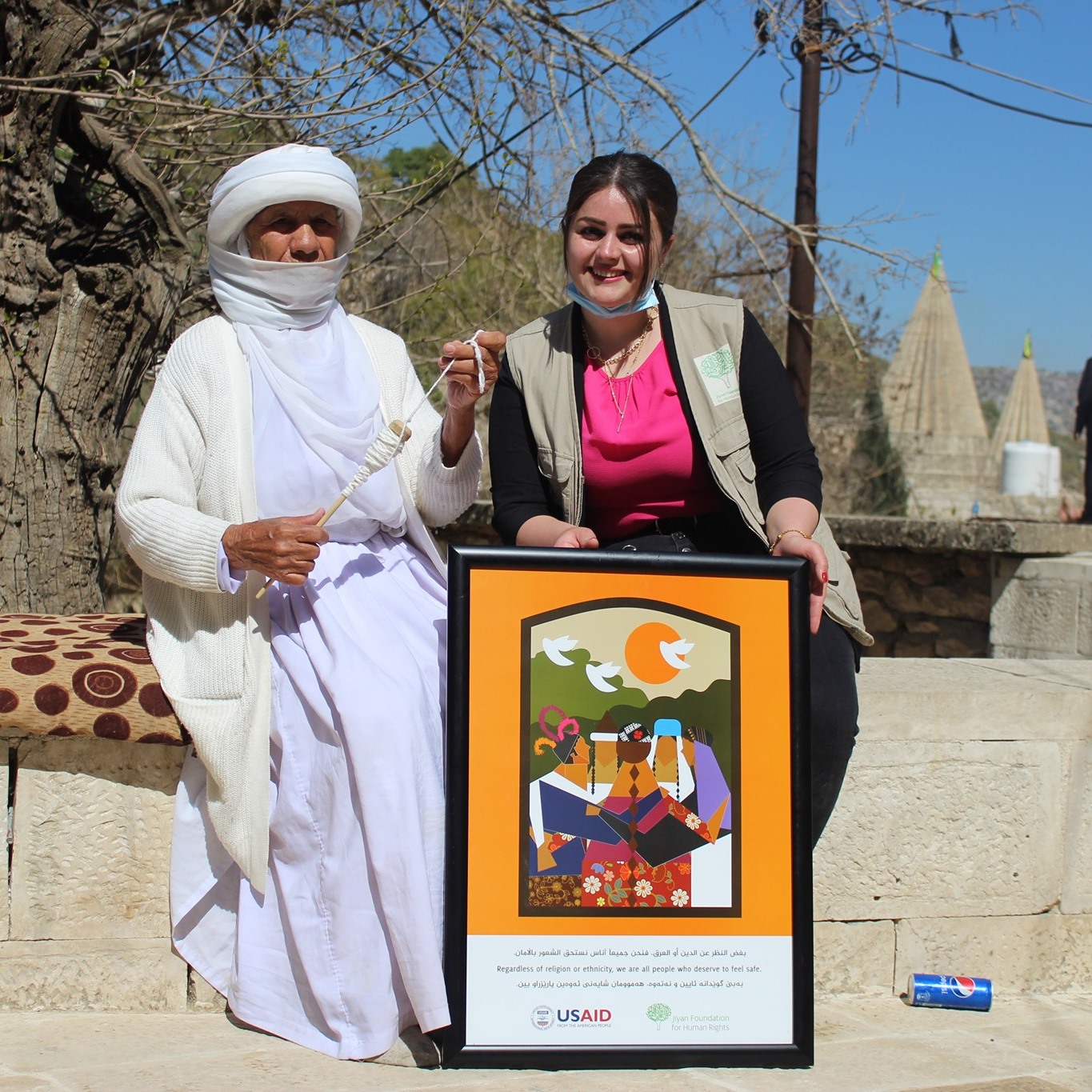 "Regardless of religion or ethnicity we are all people who deserve to ...